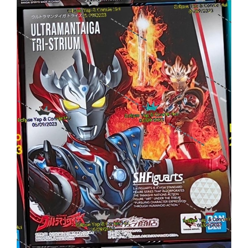 [Ready Stock] Bandai SHF S.H.Figuarts Tamashi Limited Edition Ultraman ...