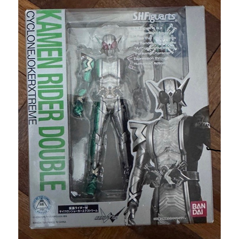 Bandai S.H.Figuarts Kamen Rider Double Cyclone Joker Extreme (Completed ...