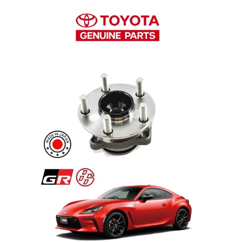 TOYOTA GR86 SUBARU BRZ FRONT WHEEL BEARING | Shopee Malaysia