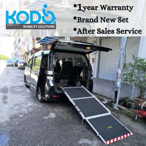 KODO Wheelchair Ramp for Toyota Alphard or Toyota Vellfire OKU Foldable ...