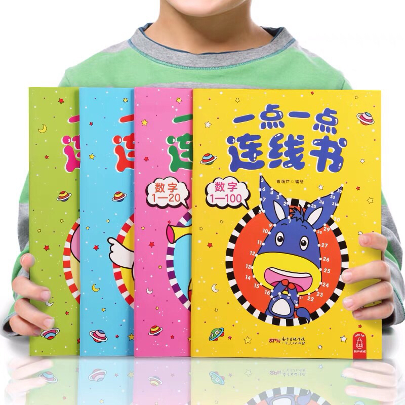 kids dotted line book一点一点连线书 point drawing book 数字 字母 连线书 Children Dot ...