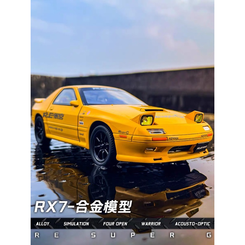 MAZDA RX7 Model Kereta 1:24 Scale Alloy Diecast Model Vehicle Car Model ...