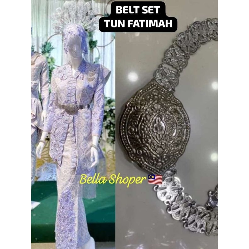 Tali Pinggang Baju Kebaya Pengantin Belt Besi Metal Gold Silver ...