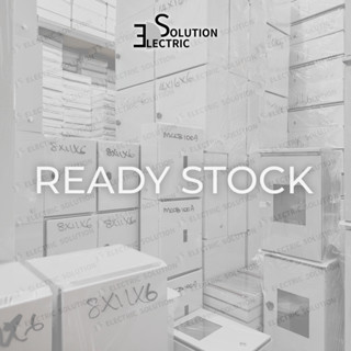 INDOOR ENCLOSURE DISTRIBUTION MULTI DB METAL BOX BOARD ELECTRICAL CLAD ...