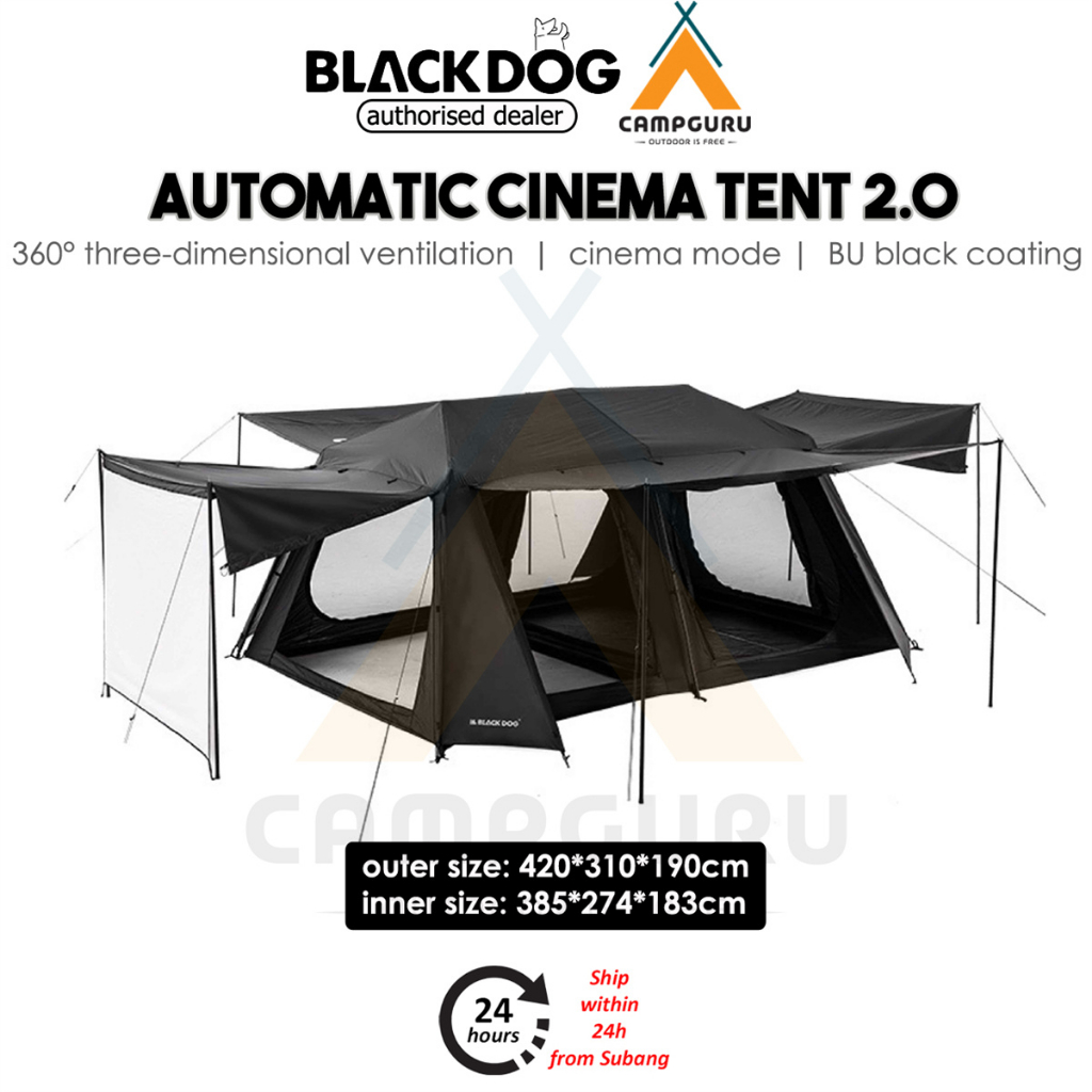 Blackdog V2 Automatic Cinema Tent 2.0 Version with Projector Screen ...