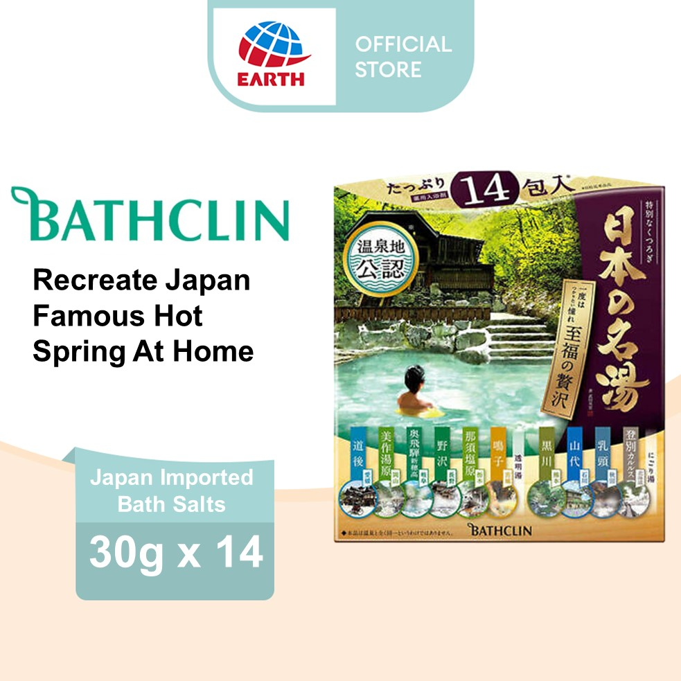 Japan Bathclin Luxury Hot Spring Onsen Bath Salt Powder (14 Packs x 30g ...