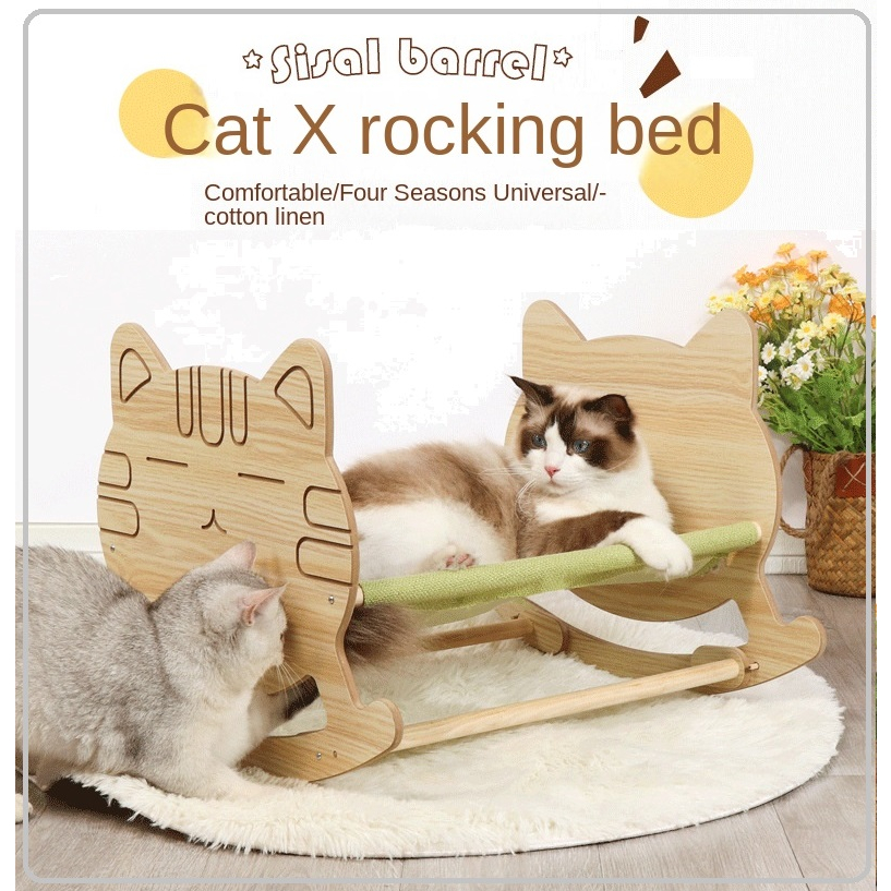 Ready Stock Cat Rocker Summer Off The Ground Hammock Cat Litter Wooden ...