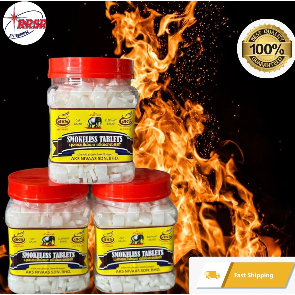 [2OOGM,8OOGM] Smokeless / Fuel / Sudam Tablet Bottle 𝐀𝐊𝐒 | Shopee Malaysia