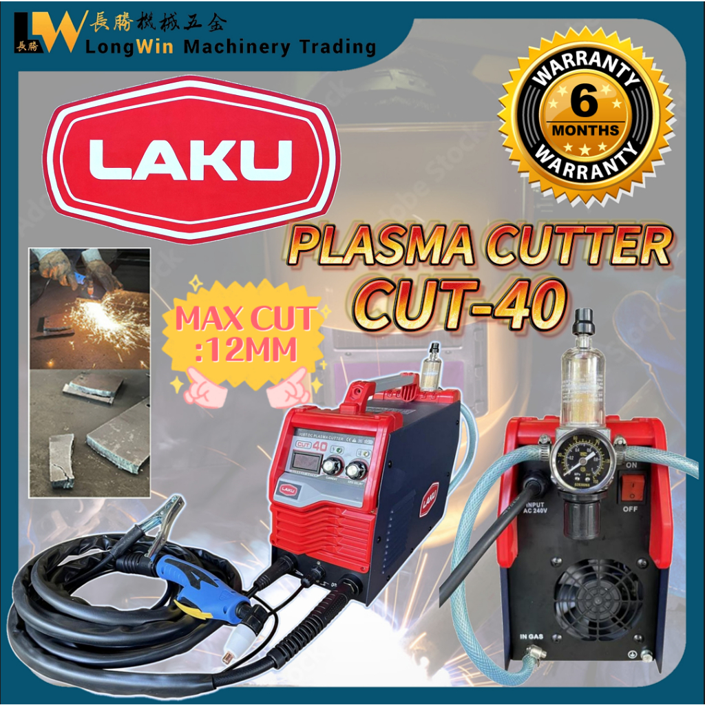 LAKU CUT-40 Max Cutting 12mm Plasma Cutter Machine Pemotong Besi ...