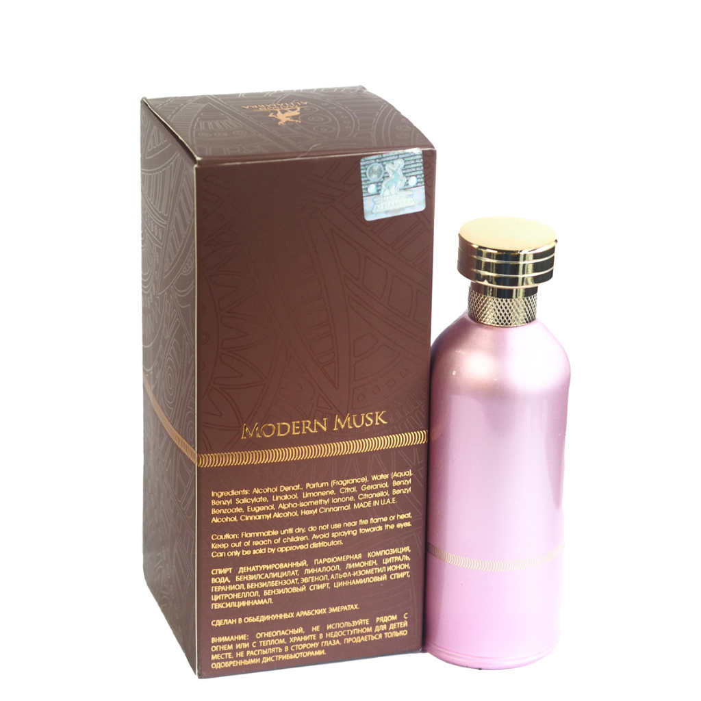 Maison Alhambra Modern Musk Perfume 100ML | Shopee Malaysia
