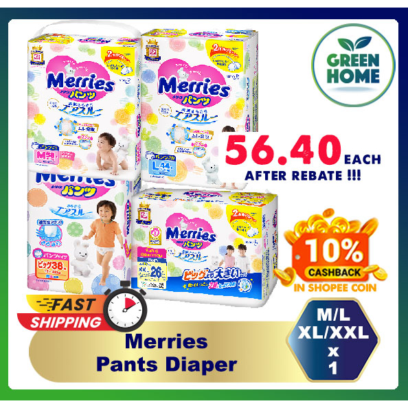 RM56.40 after rebate (Merries Pants M/L/XL/XXL)(1 Pack) | Shopee Malaysia