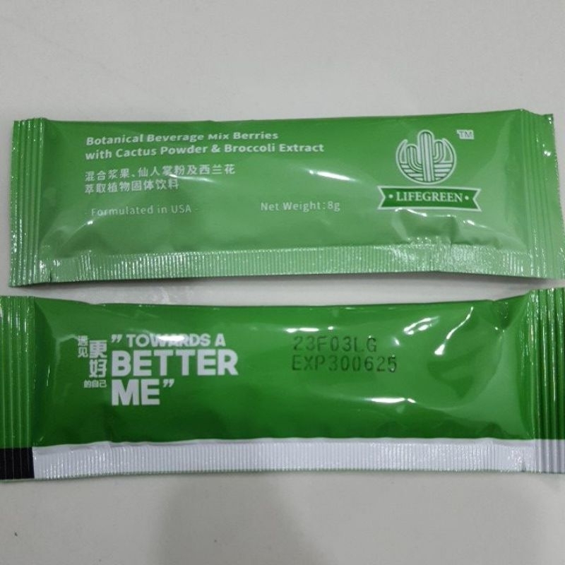 offer!! Ready Stock Lifegreen 1Box 30Pack | Shopee Malaysia