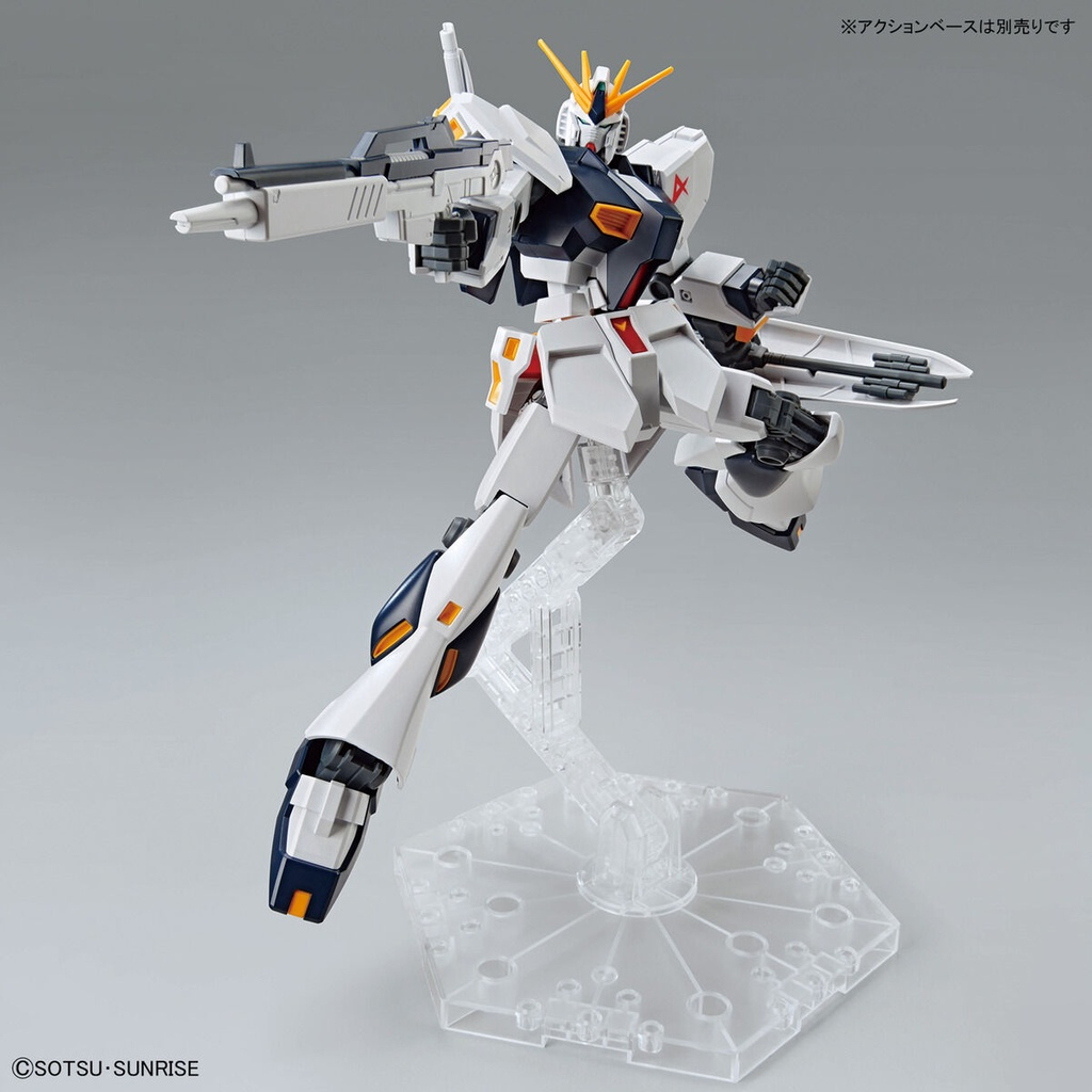 Entry Grade EG 1/144 RX-93 Nu Gundam V 63384 RX93 NU RX93 V 1/144 Nu Entry Grade Nu RX93 V RX93 ...
