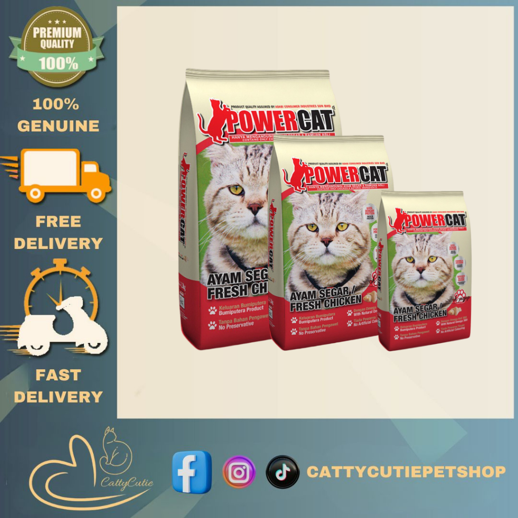 💯 ORIGINAL POWERCAT FRESH CHICKEN CAT FOOD MAKANAN KUCING 🔥 REPACK 250g ...