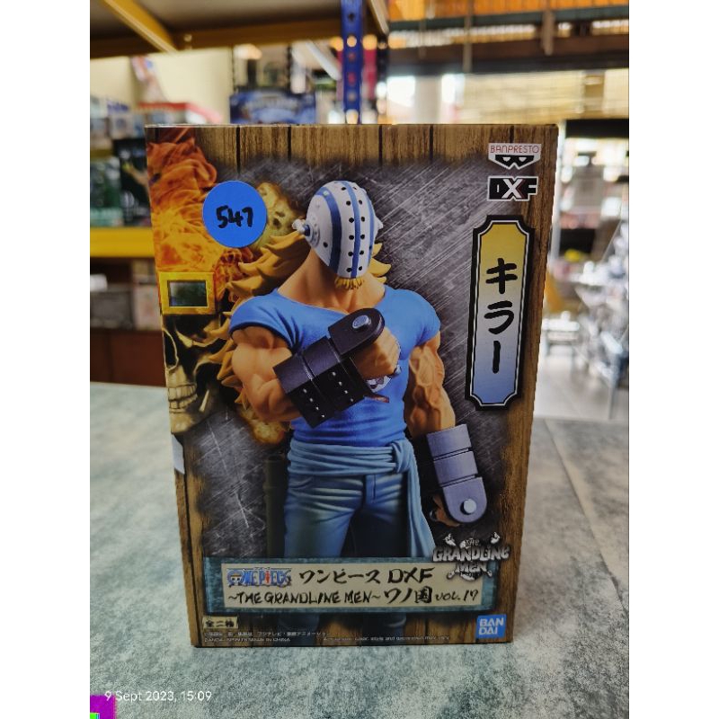 (Ori) Banpresto One Piece DXF The Grandline Men vol.17 Killer | Shopee Malaysia