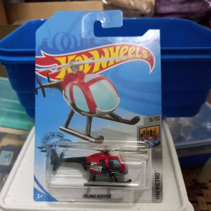 HOT WHEELS ISLAND HOPPER HW METRO | Shopee Malaysia