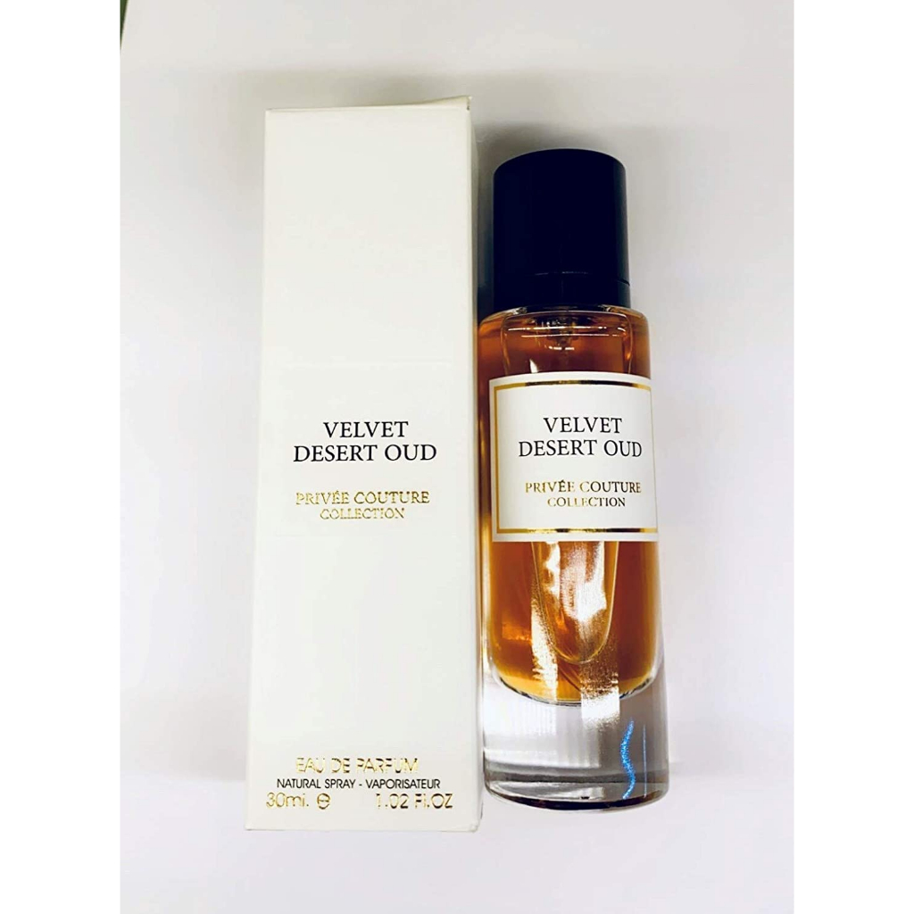 Velvet Desert Oud EDP For Men And Women 30ML | Shopee Malaysia