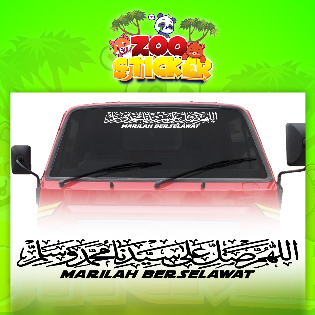 STICKER SELAWAT DESIGN S1 /TAMPAL DARI LUAR / CERMIN KERETA BELAKANG ...