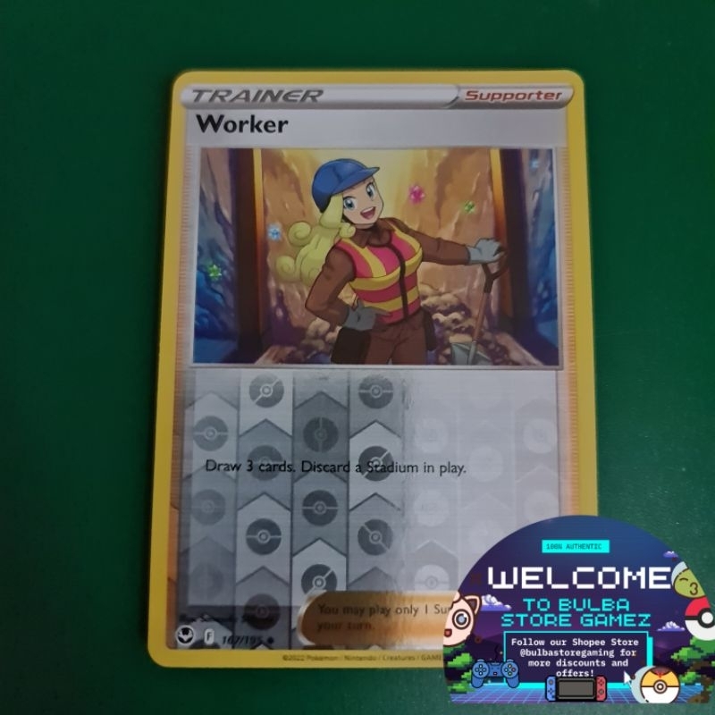 Worker 167/195 NA / Reverse Holo SWSH12 Silver Tempest Pokémon TCG Card Game Sword & Shield ...