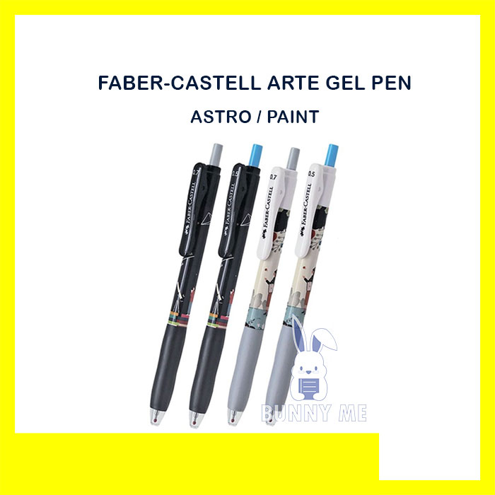 [BUNNY] FABER-CASTELL ARTE GEL GEL PEN ASTRO SERIES PAINT SERIES 0.5MM ...