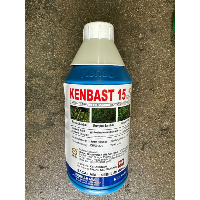 KENBAST 15 1LITER /Racun Rumput Herbicide /Kenso | Shopee Malaysia