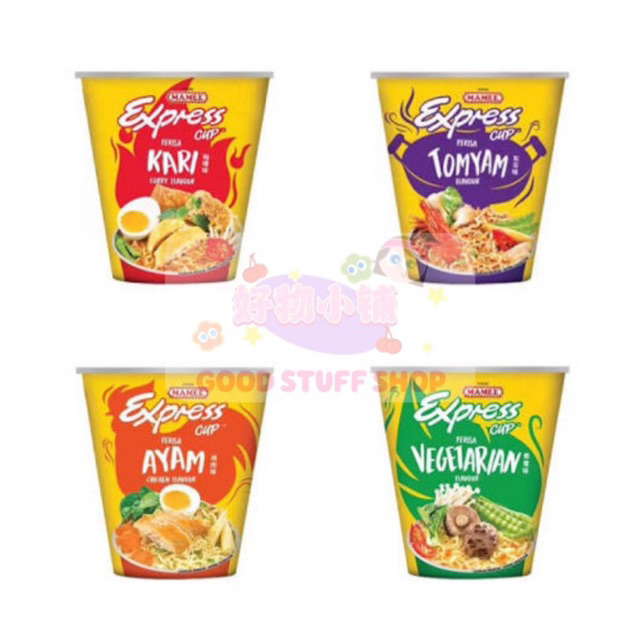 Mamee Express Instant Cup Noodle(Curry,Tomyam,Chicken,Vegetarian ...