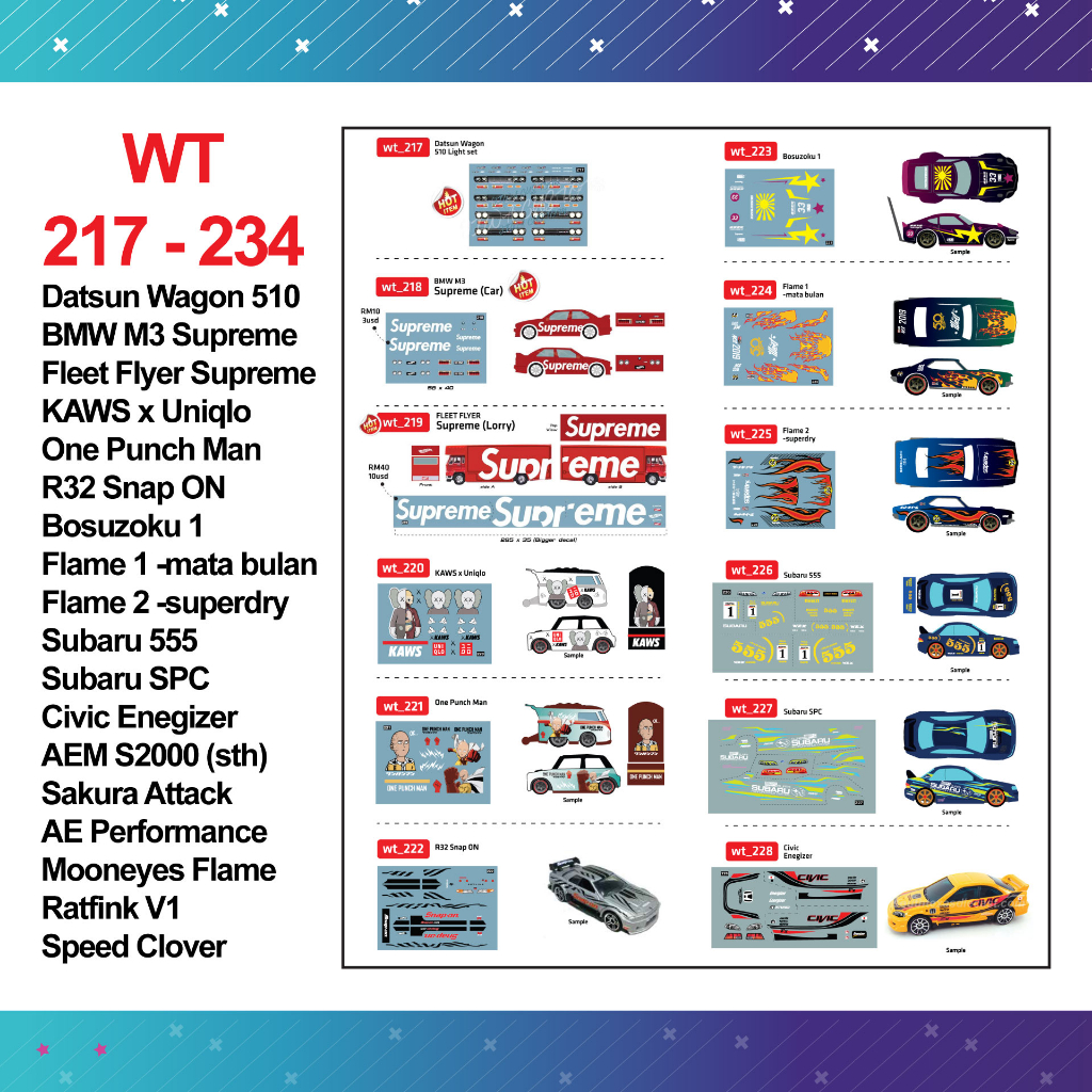 Water Slide Decal wt 217 - 234 HotWheels | WAGON LIGHT SUPREME KAWS OPM ...