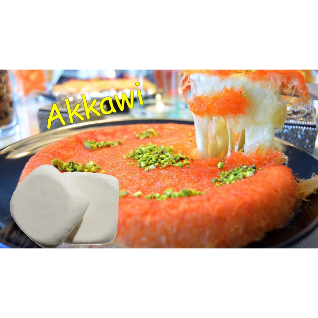 Akkawi Cheese for long straight original- Kunafa | Shopee Malaysia