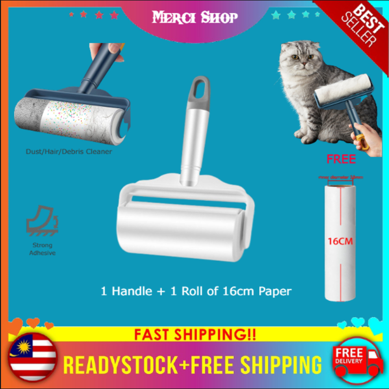 MS 16cm Long Handle Sticky Roller Lint Remover With Cover Hair Sticky ...