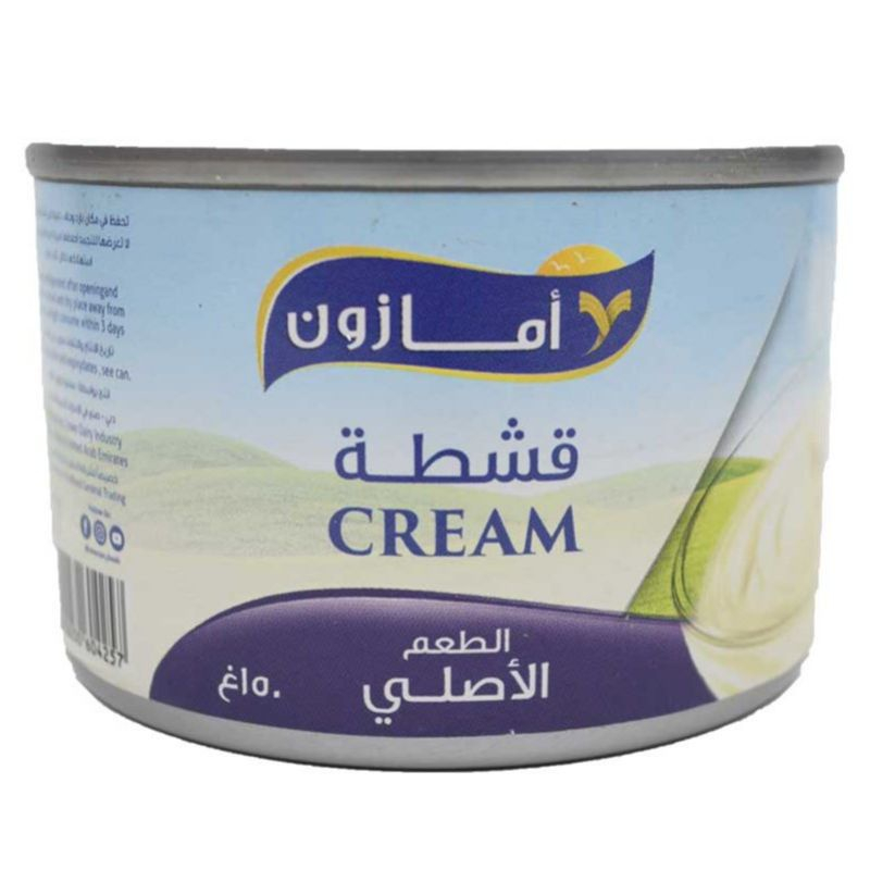 Hala Cream, 170g, Krim Hala, قشطة حلى. | Shopee Malaysia