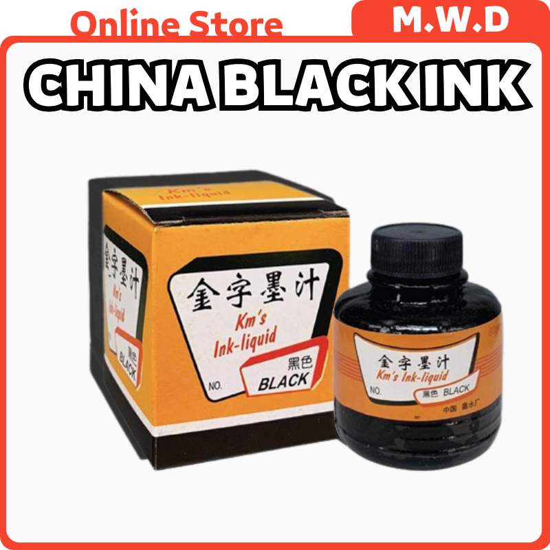Black China Ink For Marking Dakwat Hitam Air Hitam Bak Tao KIM'S INK ...