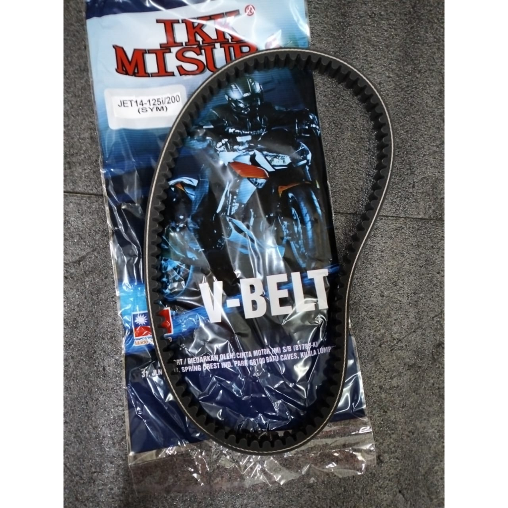 JET 14 125CC BELTING DRIVE BELT TIMING BELTS JET14 125i 200i | Shopee ...