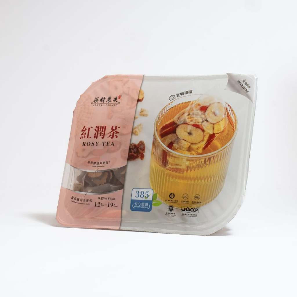 Herbal Farmer Rosy Tea 红润茶 (12 Sachets) | Shopee Malaysia