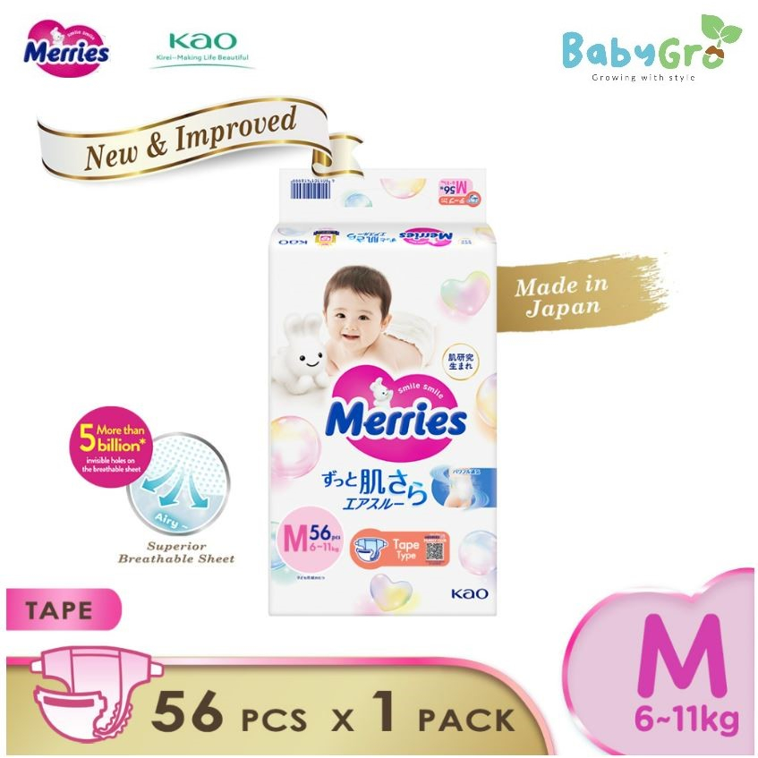 Original KAO Merries Super Premium Tape Diaper ( 1pack ) | Shopee Malaysia