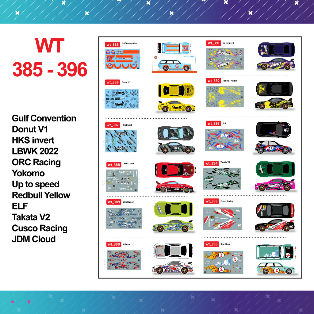 Water Slide Decal wt 385 - 396 HotWheels | gulf Donut Media HKS LBWK ...