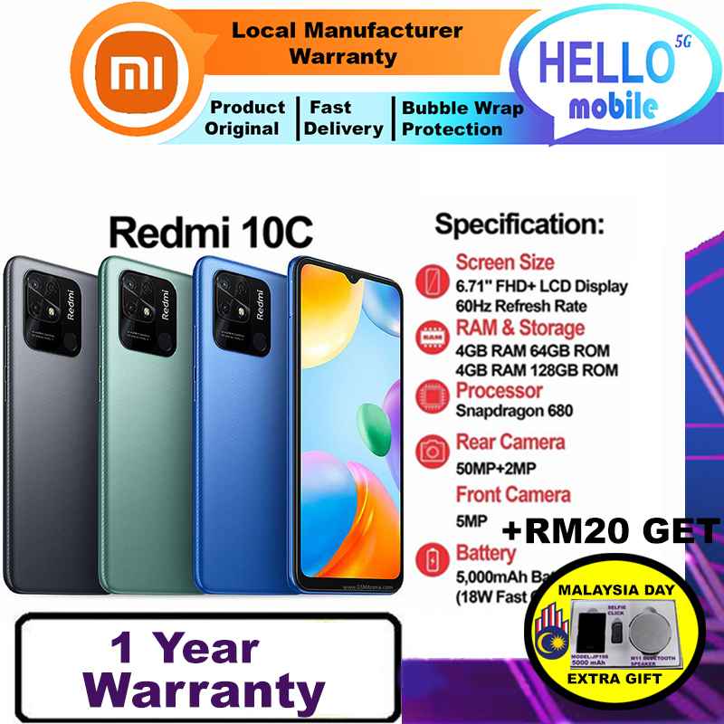 11.11 REDMI 10C 💥4GB+128GB💥Snapdragon 680 4G 💥50MP +2MP 💥 5000MAH 💥 ...