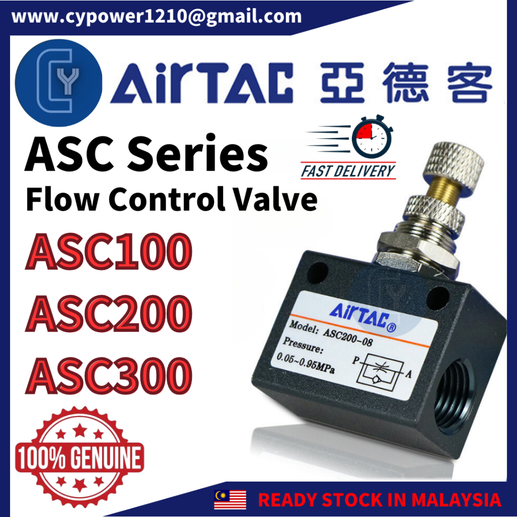 AirTAC ASC Series ASC100-06 ASC200-08 ASC300-10 ASC300-15 Pneumatic Air Flow Control Valve ...