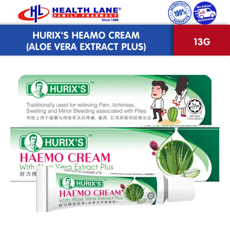 Hurix's Heamo Aloe Vera Extract Plus Cream (13g) | Shopee Malaysia