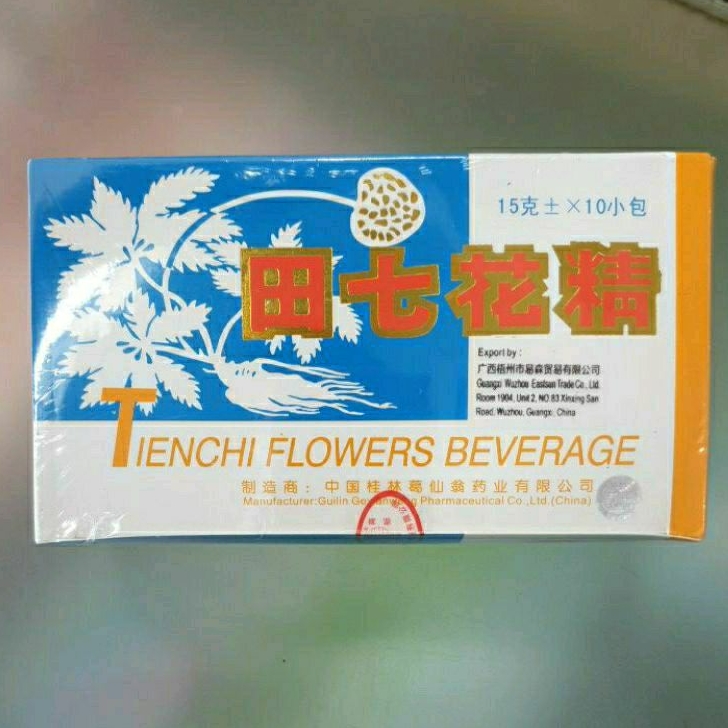 Tien Chi Flowers Beverage 田七花精 (Panax Notoginseng) | Shopee Malaysia