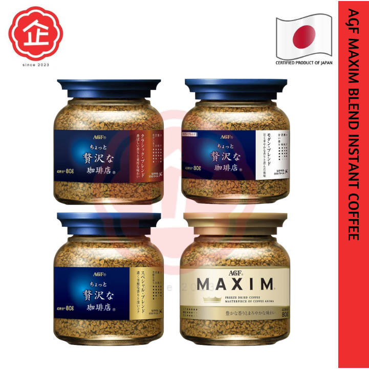 AGF Maxim Blend Instant Coffee 日本进口浓郁芳香速溶咖啡 JP/JAPAN (80G)『PRODUCT OF JAPAN 🇯🇵』 | Shopee Malaysia