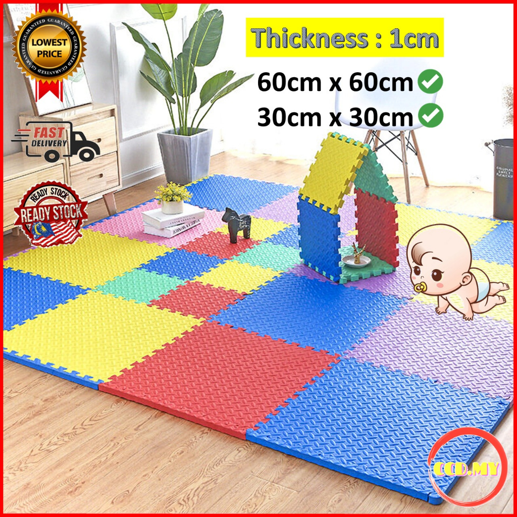 Floor Play Mat Karpet DIY Baby Waterproof: 30x30CM /60x60CM | Shopee ...