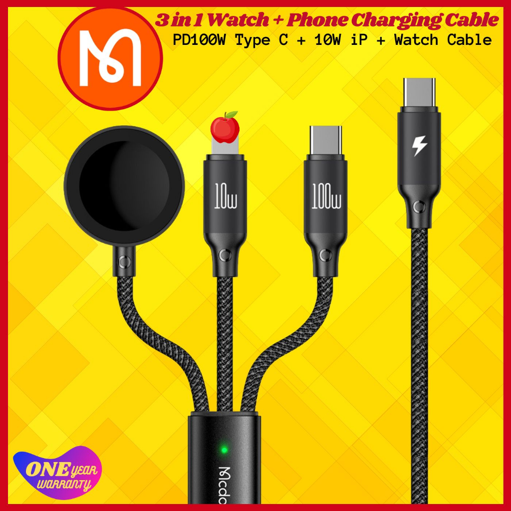 【1YrWarranty】Mcdodo 5A PD100W Charging 3 in 1 iP+Type C+Watch Cable ...