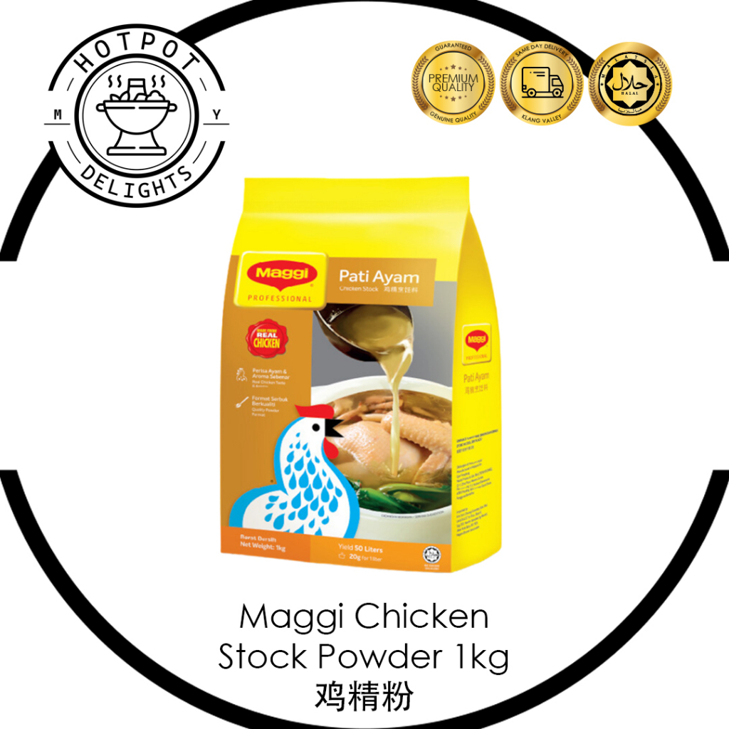 Hotpot Delights (Halal) Maggi Chicken Stock Powder 1kg Serbuk Pati Ayam ...