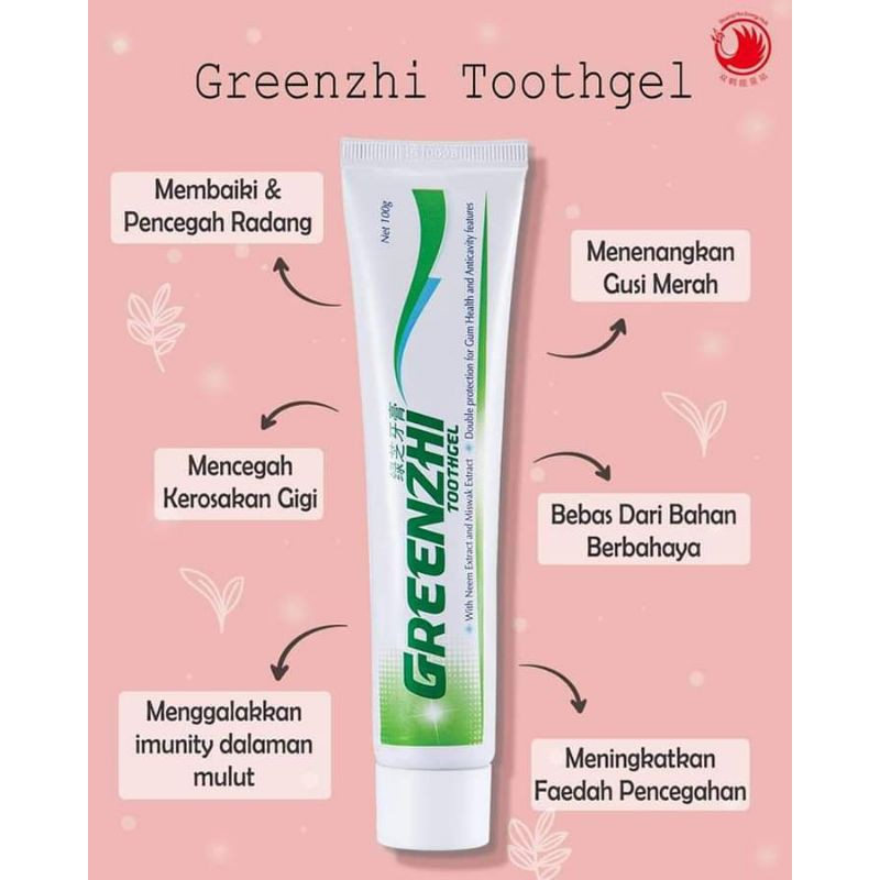 🔥现货🔥GREEN ZHI TOOTHGEL / GREEN ZHI TOOTHPASTE 100g | Shopee Malaysia