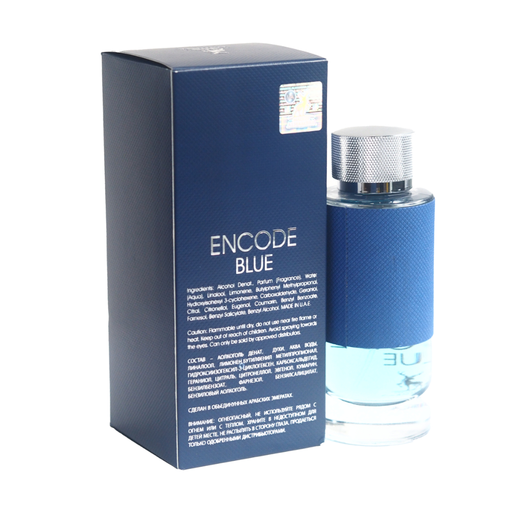 Alhambra Encode Blue EDP MAKE BY Maison Alhambra Fragrance For Men ...
