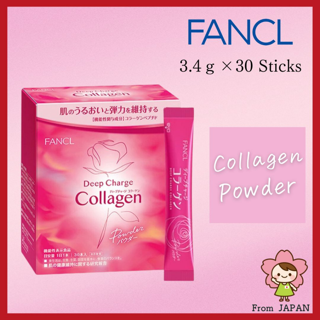 FANCL Deep Charge Collagen Powder (3.4g×30 Sticks) 胶原蛋白粉 Collagen Supplement 胶原蛋白补充剂 [100% ...