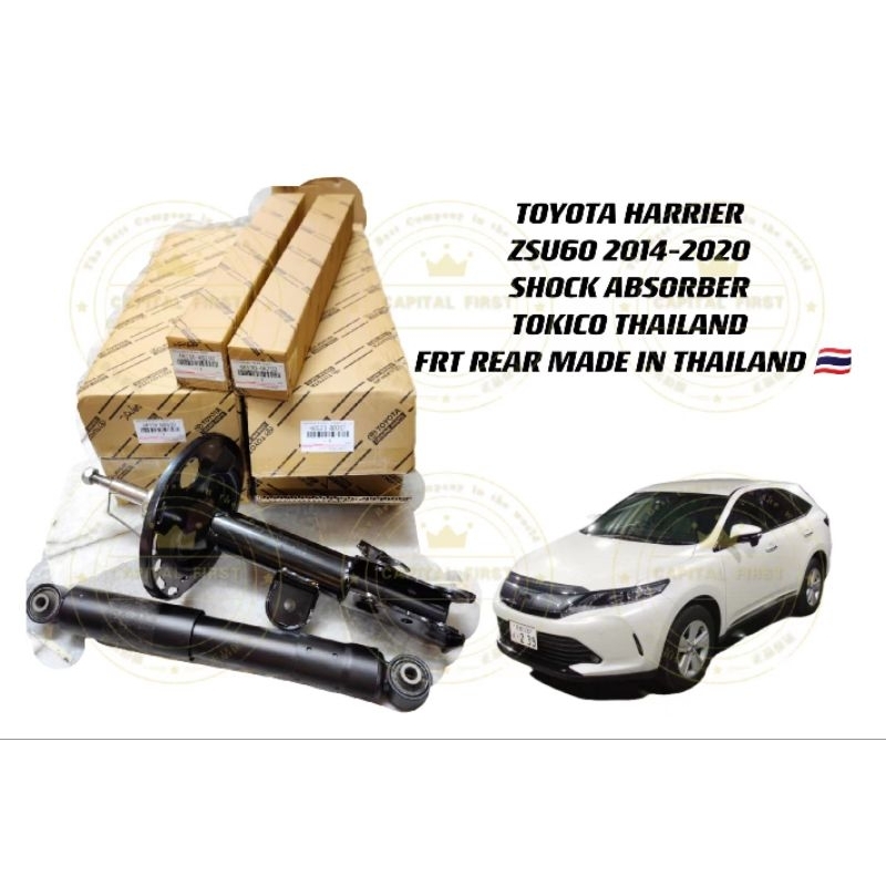 100% ORIGINAL TOYOTA HARRIER ( ZSU60 2013-2017 ) FRONT REAR SHOCK ...