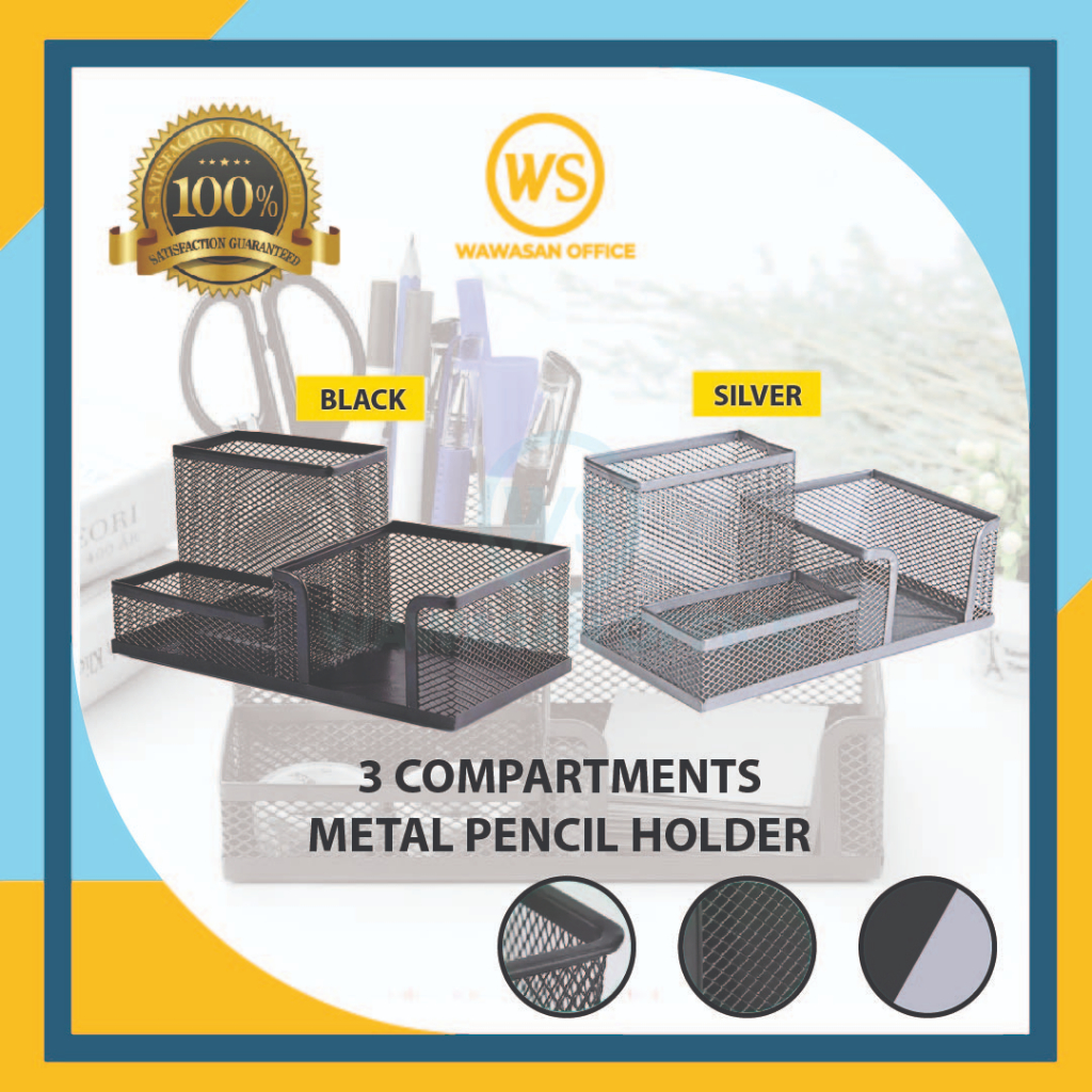 3 Compartment Metal Pen Holder Stand / Pen Holder Organizer / Desk ...