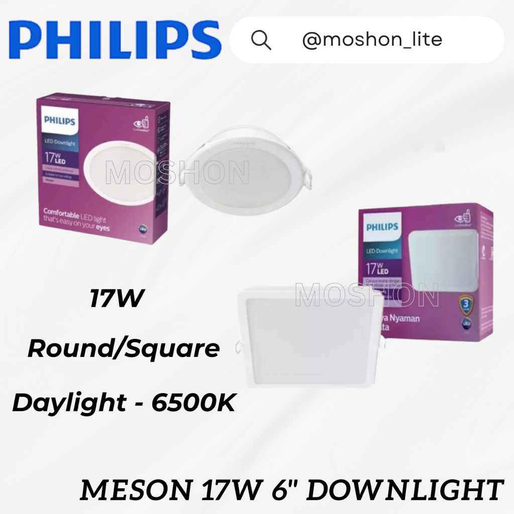 PHILIPS MESON 6" 17W 59466(round) / 59467(square) LED Downlight ...
