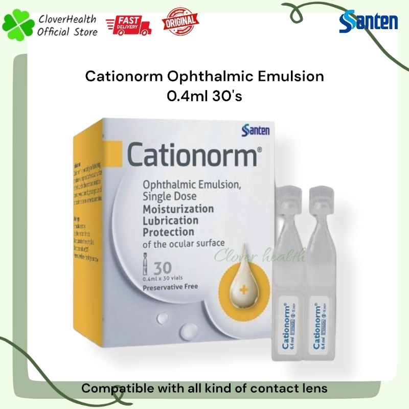 Cationorm Ophthalmic Emulsion 0.4ml (5's / 30's) | Shopee Malaysia